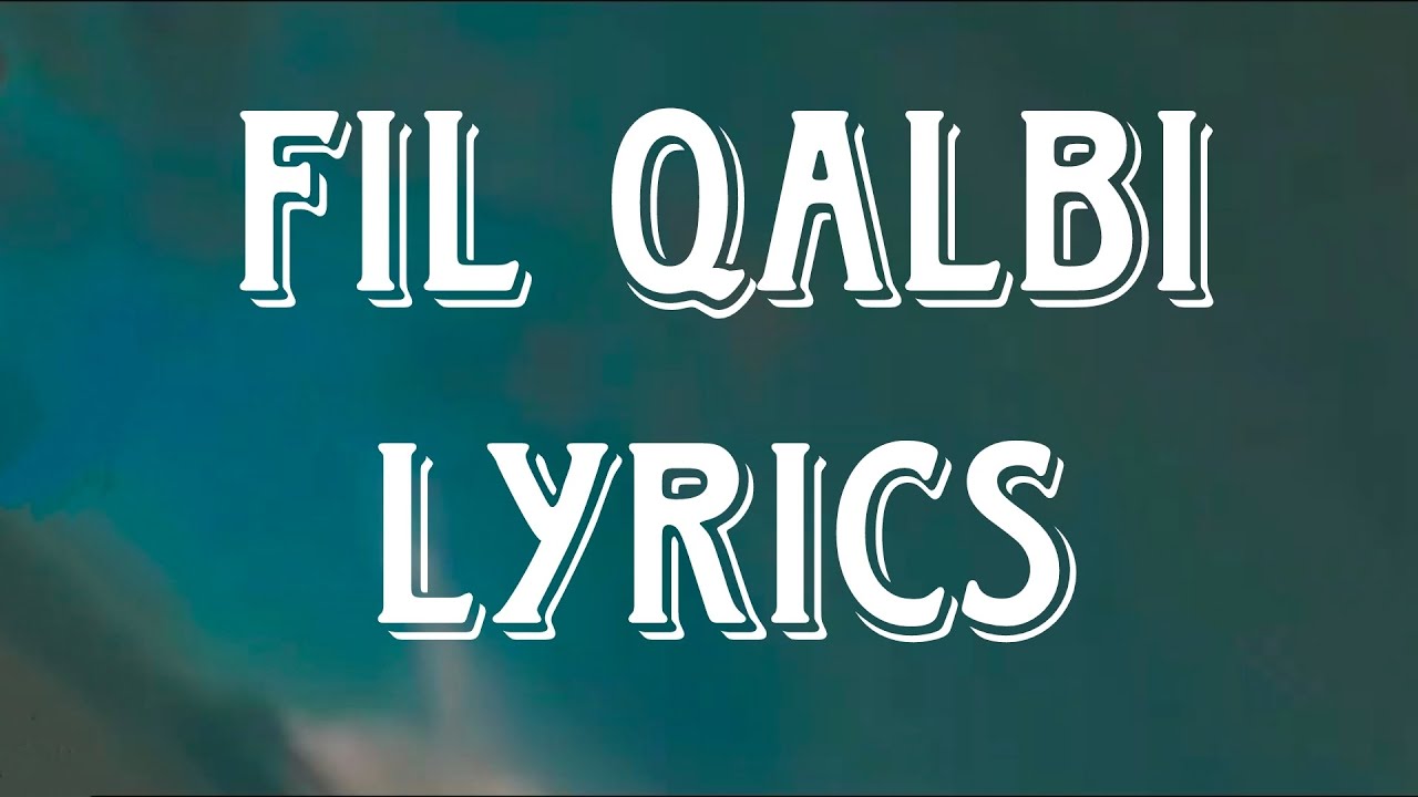 FIL QALBI { A BEAUTIFUL NASHEED BY MUHAMMAD AL MUQIT } { ENGLISH ...