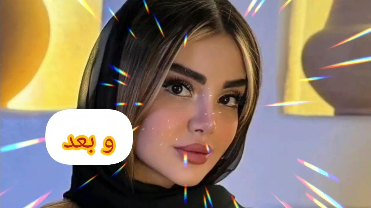 از تو بعید نیست جهان عاشقت شود شیطان رانده شده افشین یدالهیشعرزیباتوعشق Subscribe