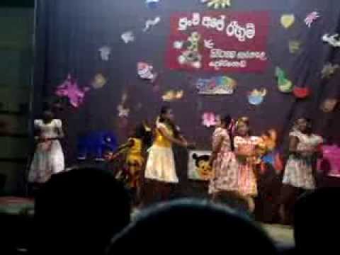 Werale muhudu welle - YouTube