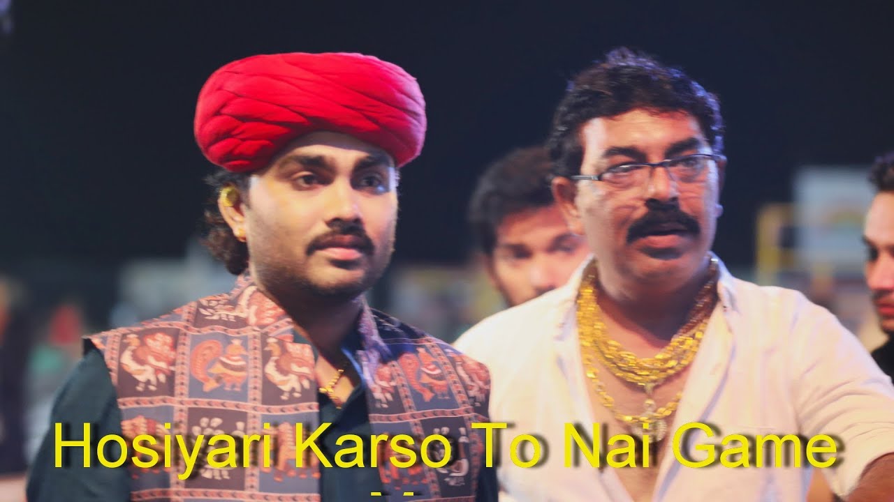 "Le kachuko le" BY JIGNESH KAVIRAJ - YouTube