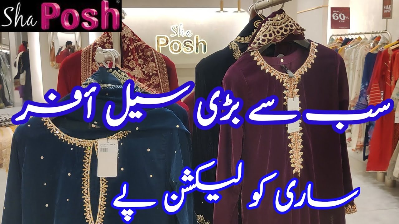 Sha Posh Biggest Sale 50% off khaddar velvet formals - YouTube