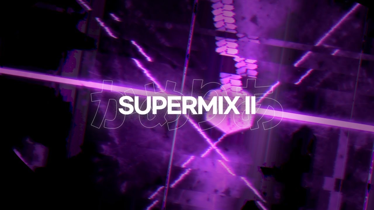 [SUPERMIX II] Camellia - SUPERMIX II (part1 Toxic Violet Cubes) | Chart : SSSangchu | VFX : 공구함 ...