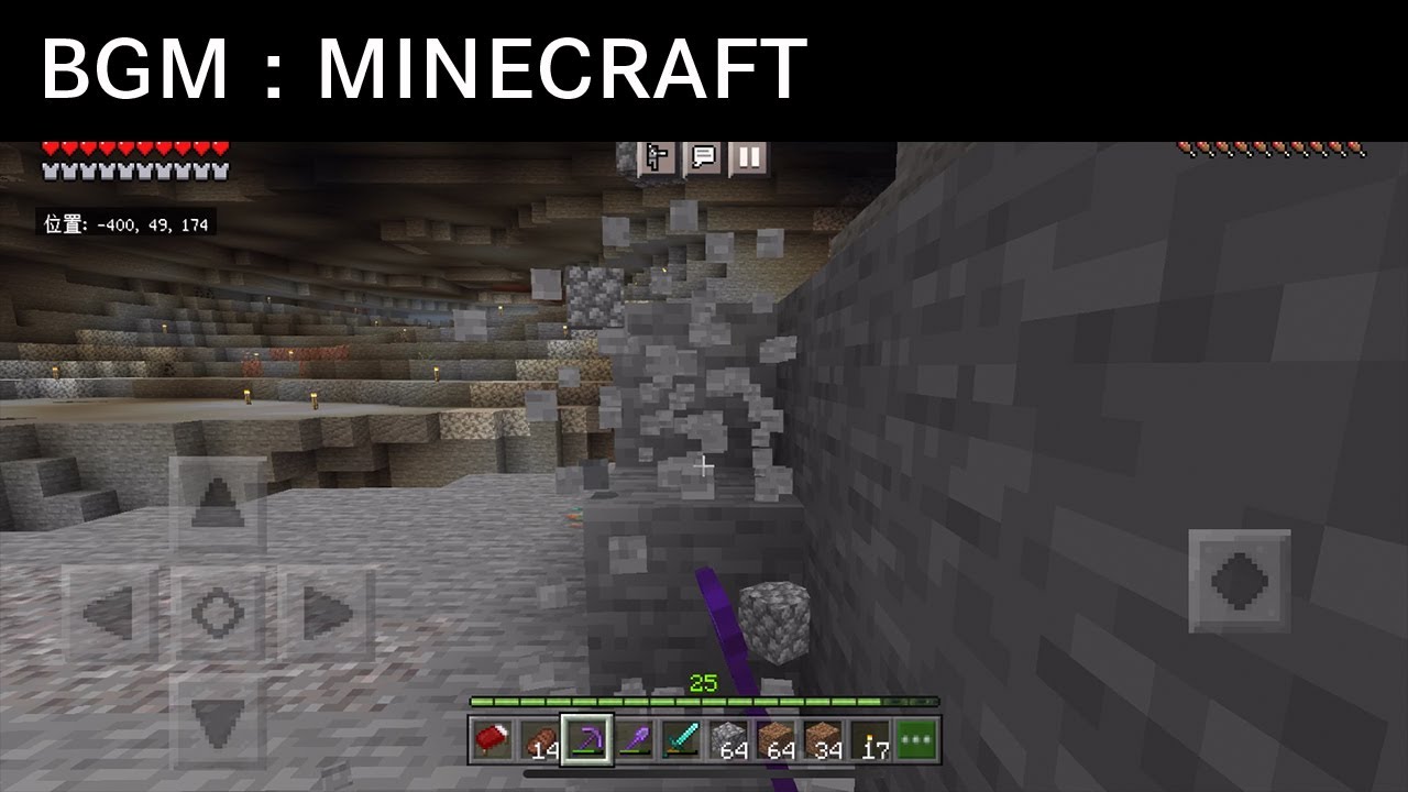 BGM_MINECRAFT #246 - YouTube