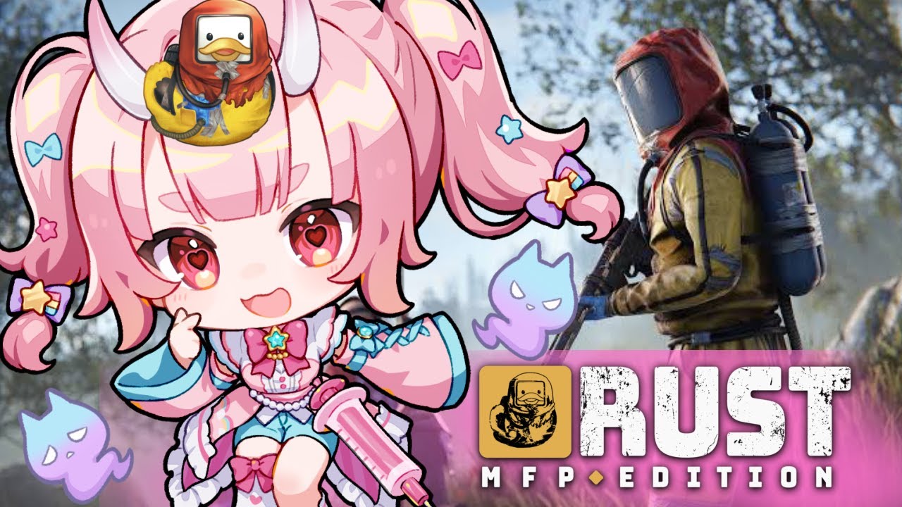 RUST / #MFPRUST 】今日から！誰かと会えるかな？【 Vtuber / 鬼神イヨ 】 - YouTube