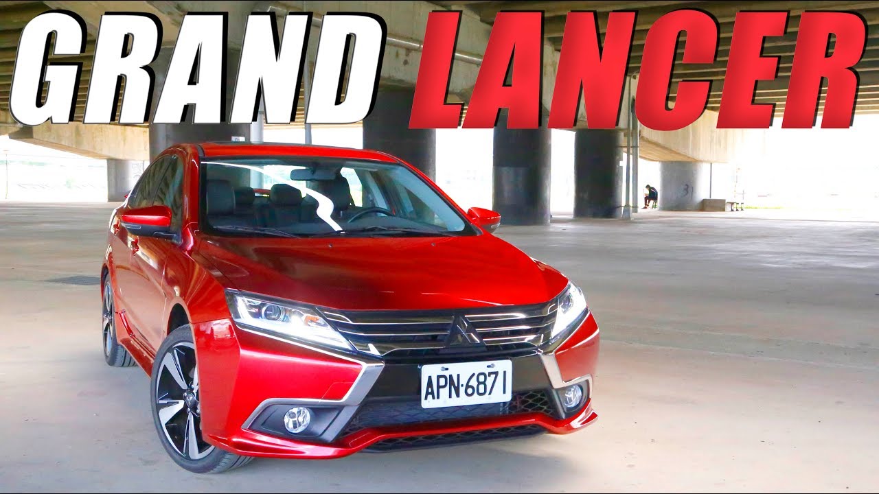 智能駕馭 Mitsubishi Grand Lancer - YouTube
