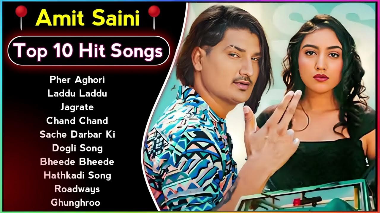 Amit Saini Rohtakiya New Songs 2023 | Haryanvi Song Jukebox 2023 | Amit Saini Rohatkiya All Hit ...