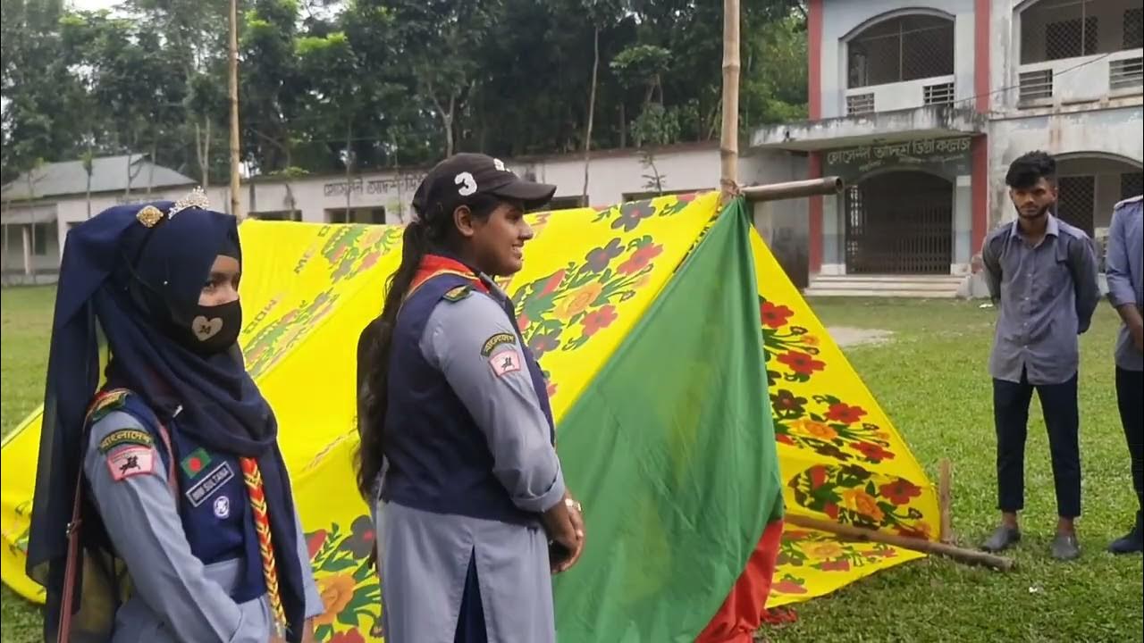রোভার স্কাউটস হোসেন্দী আর্দশ ডিগ্রি কলেজে তাবু নিমার্ণ করে Youtube