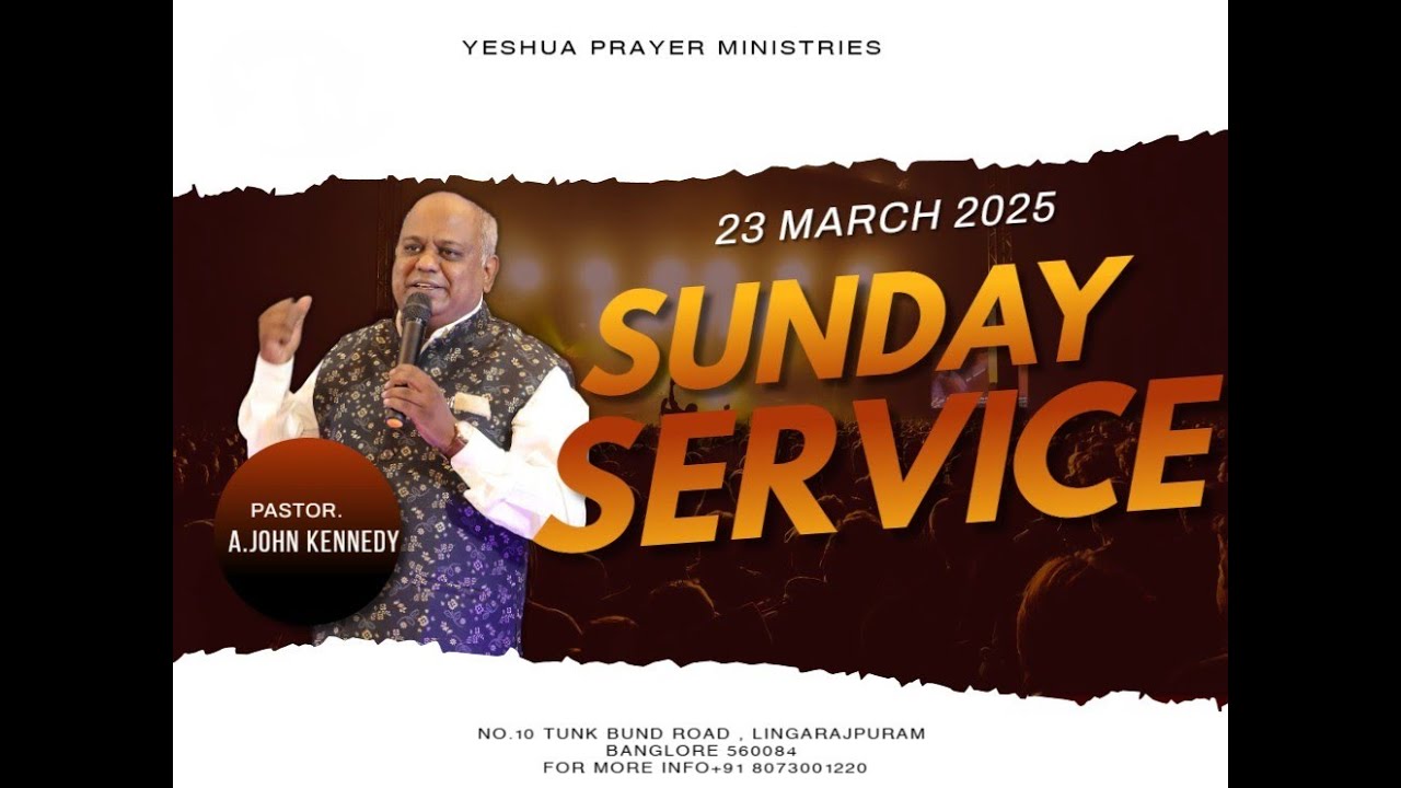YESHUA PRAYER MINISTRIES,SUNDAY SERVICE ,MARCH 23RD - YouTube