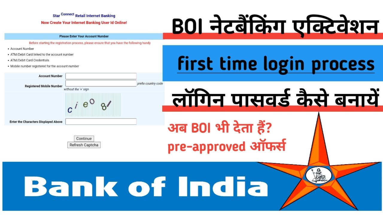 how to register bank of India net banking | BOI Pre-approved offers ...