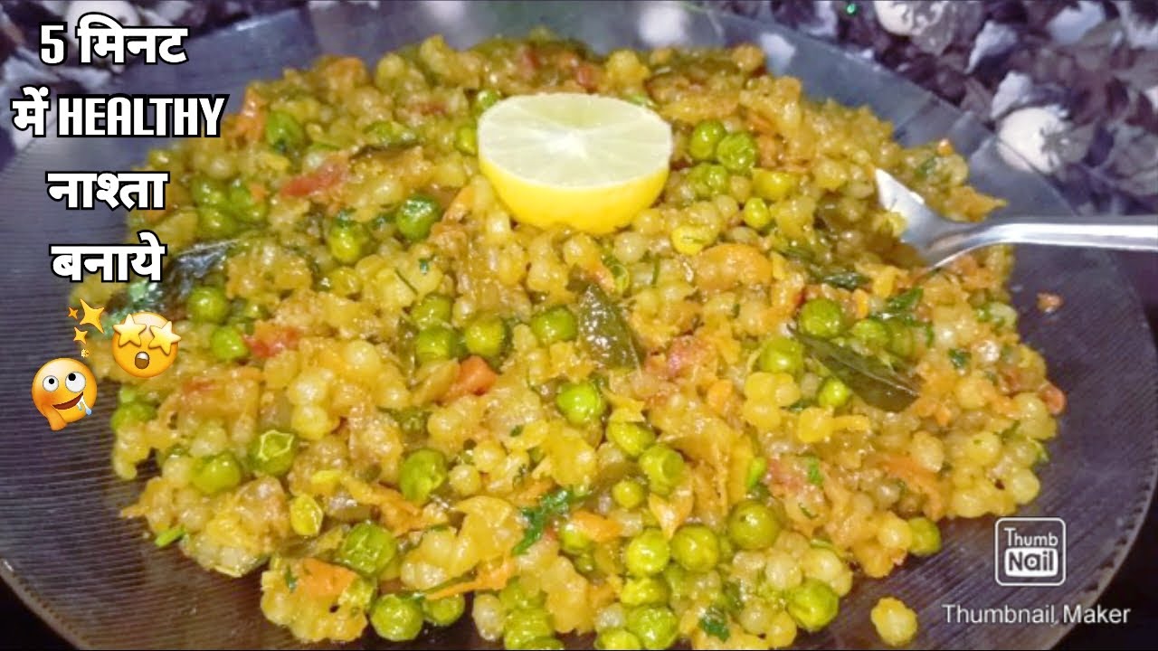 Khili Khili Perfect Sabun Daana Khichdi जिंदगी में कभी नहीं चिपकेगी ...