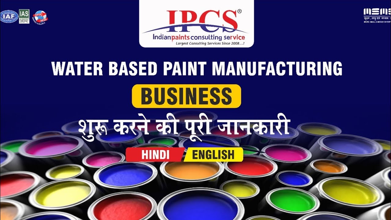 Paint Manufacturing Business | Paint Manufacturing Process | Paint ...