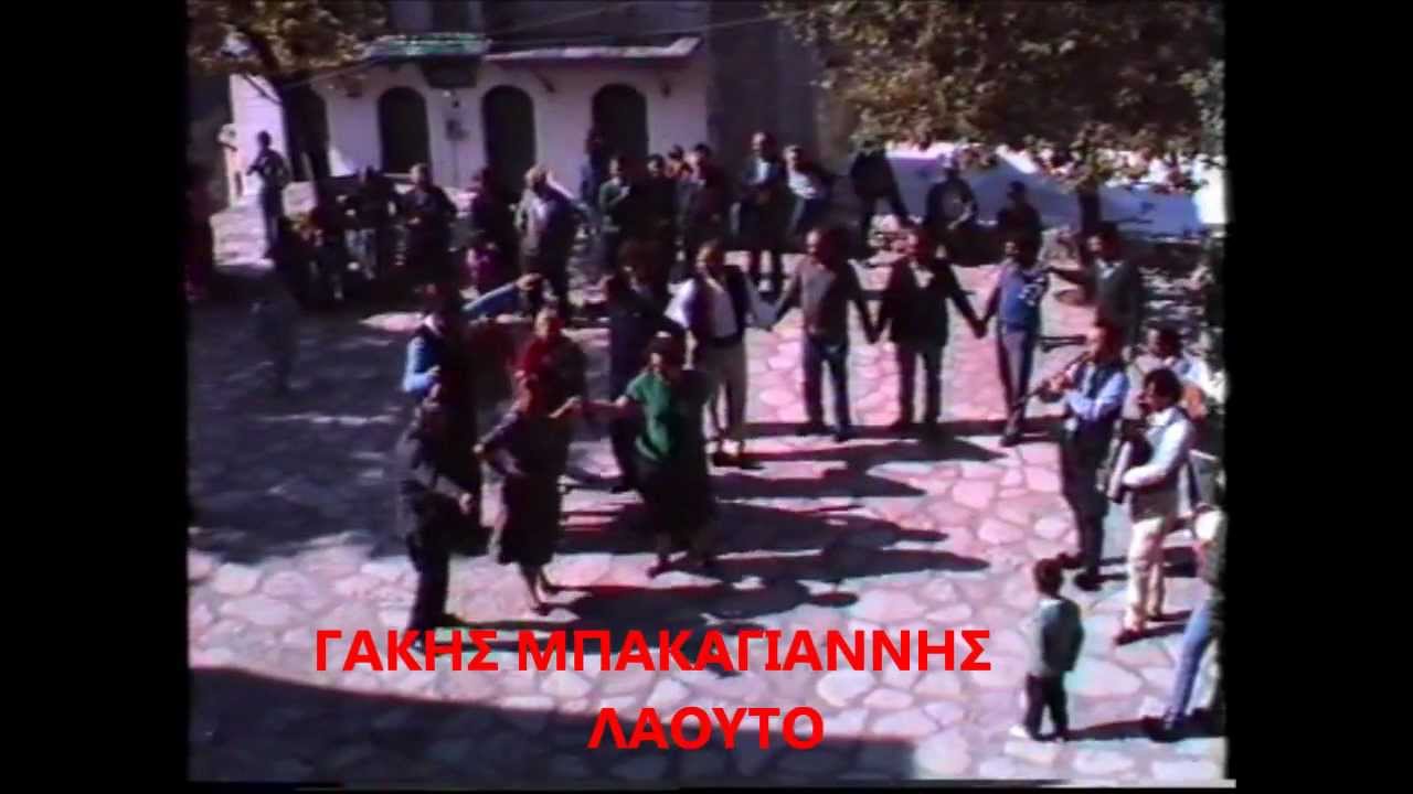 ΓΑΡΔΙΚΙ-ΚΑΛΑΡΡΥΤΕΣ (10ο)-ΤΟ ΔΙΚΟ ΜΑΣ ΠΑΝΗΓΥΡΙ-ΣΩΤ. ΣΓΟΥΡΟΣ-1989 - YouTube