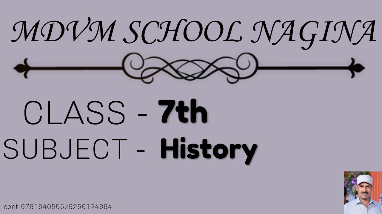 Class_7 History, Chapter_1( with exercise) - YouTube