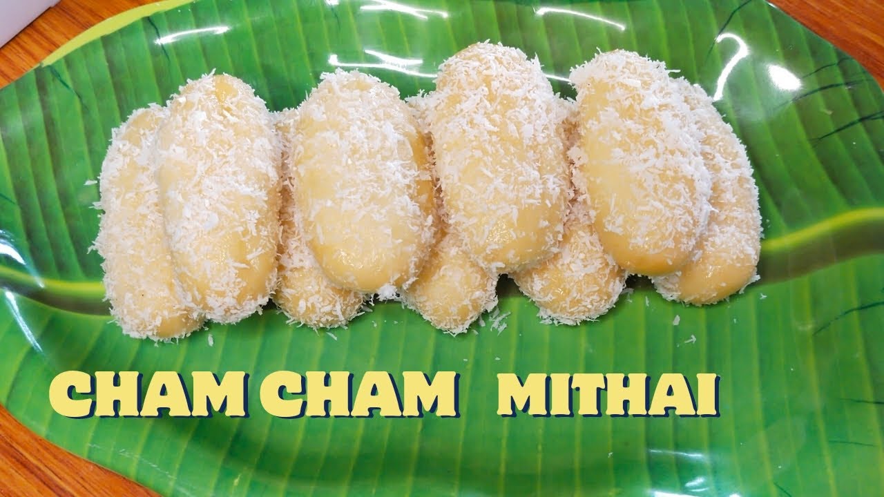हलवाई जैसी चम चम घर पर कैसे बनाएं | cham cham mithai recipe | sweet ...