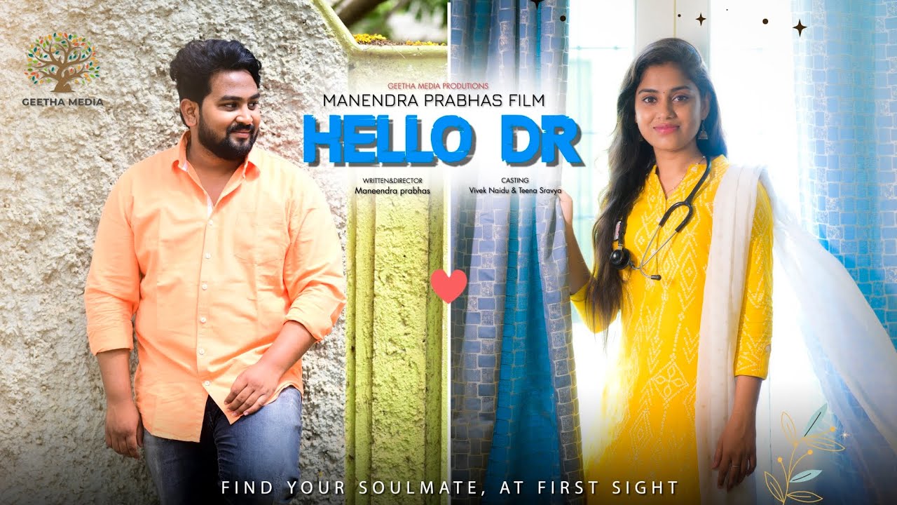 Hello Doctor Webseries Episode 1 Geetha Media Maneendraprabhas Youtube
