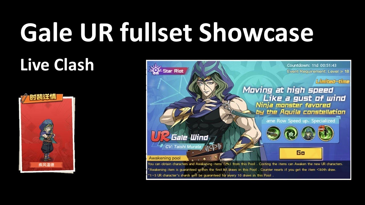 Gale UR fullset LiveClash Showcase di OPM Sea - YouTube
