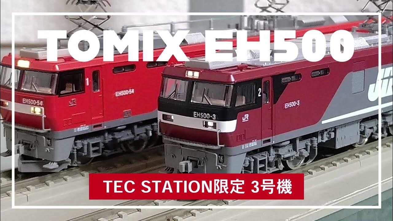 TOMIX TOMYTEC 限定 EH500 3号機 KATO タキ1000 ENEOS - YouTube