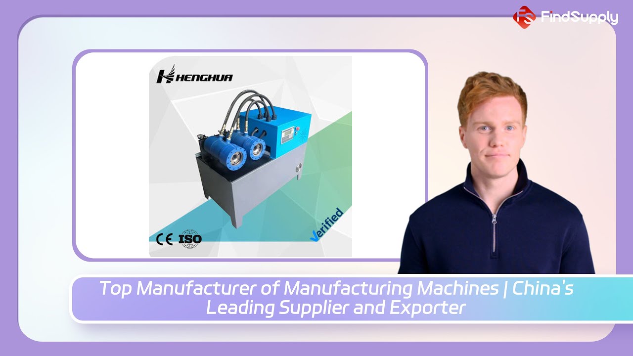 Top Manufacturer of Manufacturing Machines | China's Leading Supplier ...