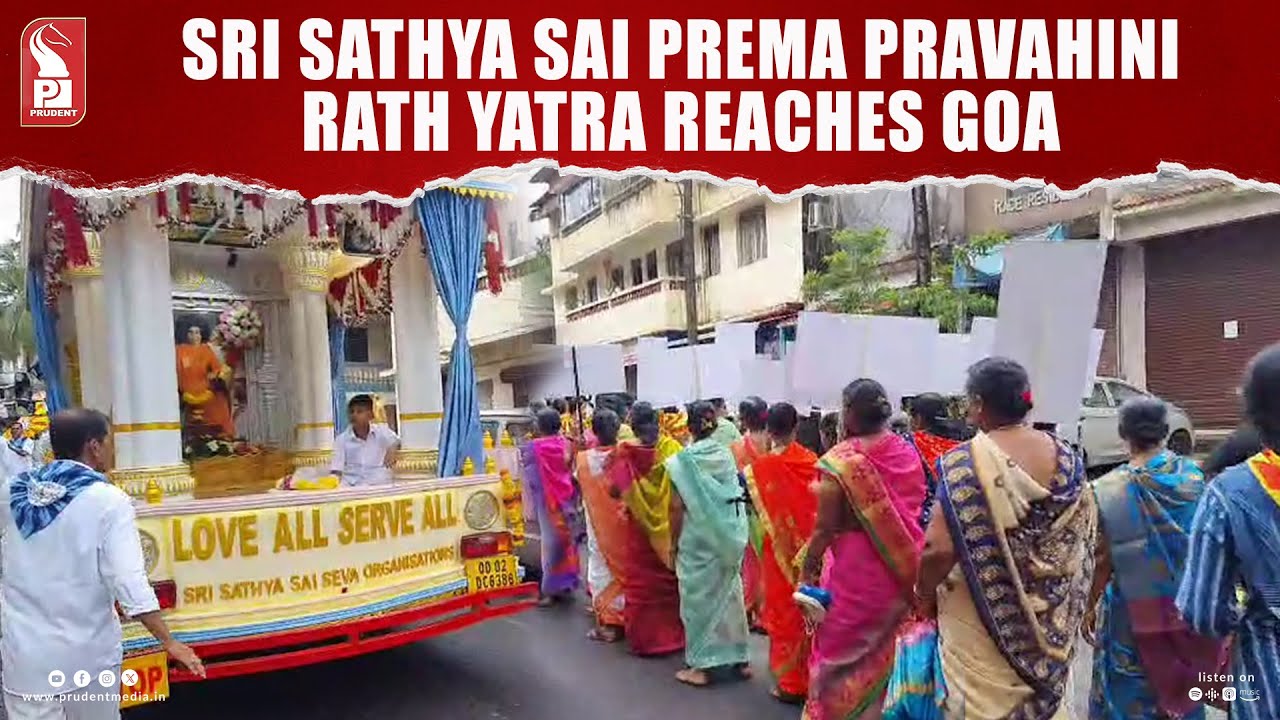 Sri Sathya Sai Prema Pravahini Rath Yatra Reaches Goa - YouTube