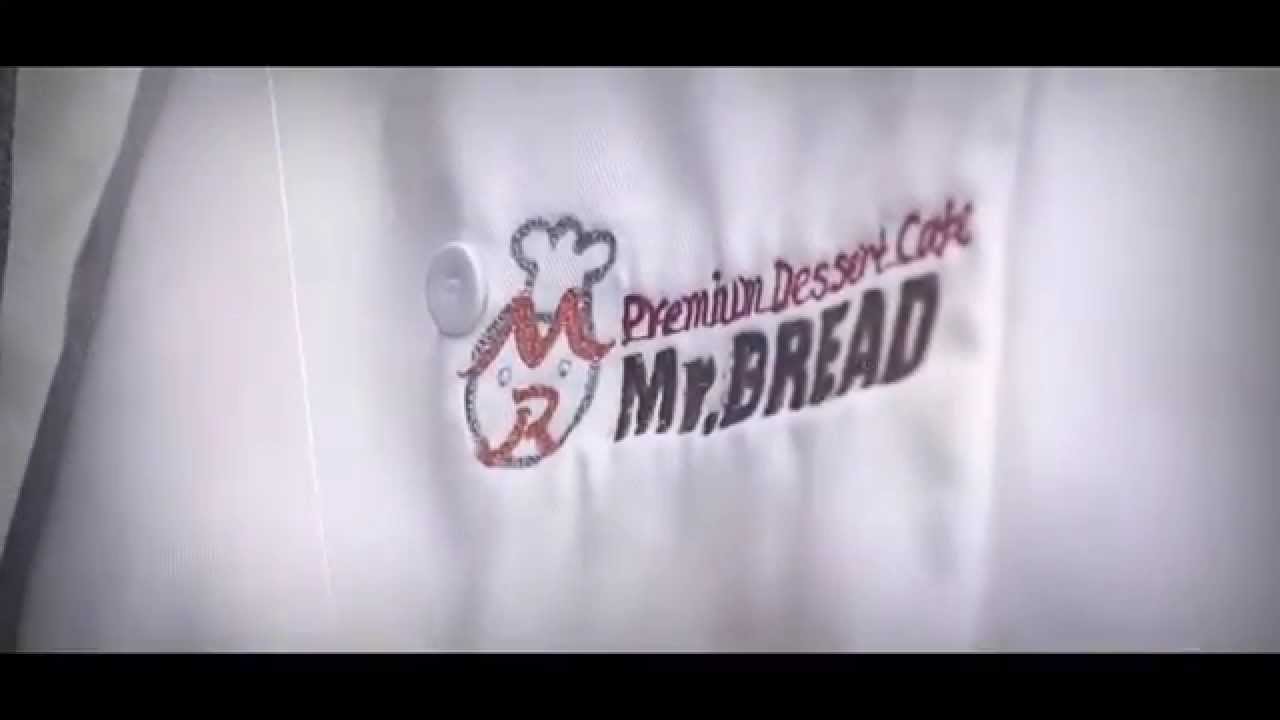 미스터브레드(Mr.BREAD) 티저영상 Part.1 - YouTube