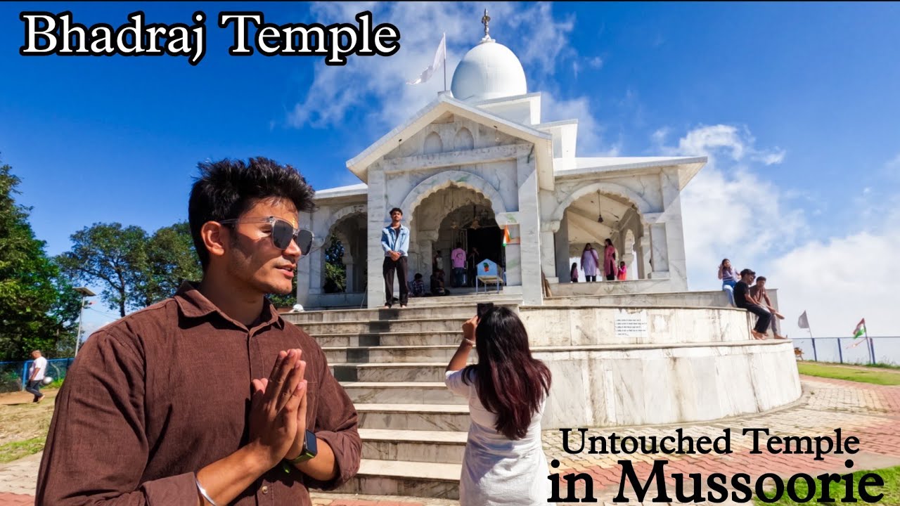 Bhadraj Temple History | Why this temple is popular ? | मसूरी का सबसे ...
