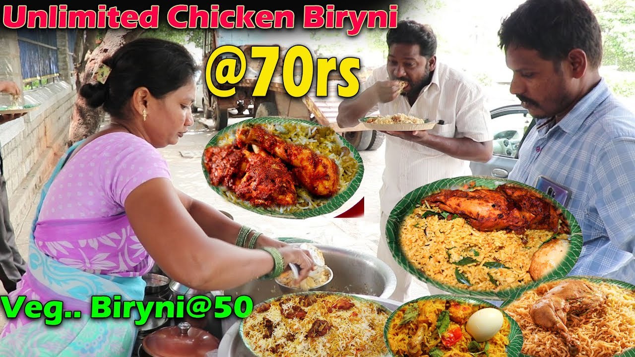 Famous Aunty Roadside UNLIMITED Biryani Point | Rs 70 Biryani, RS 50 ...