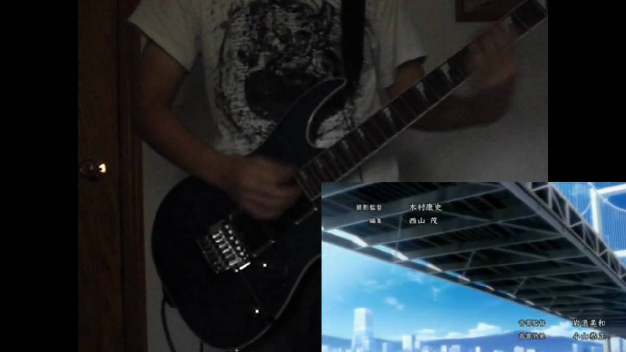 11eyes "Arrival of Tears" Op Guitar (Cover) - YouTube