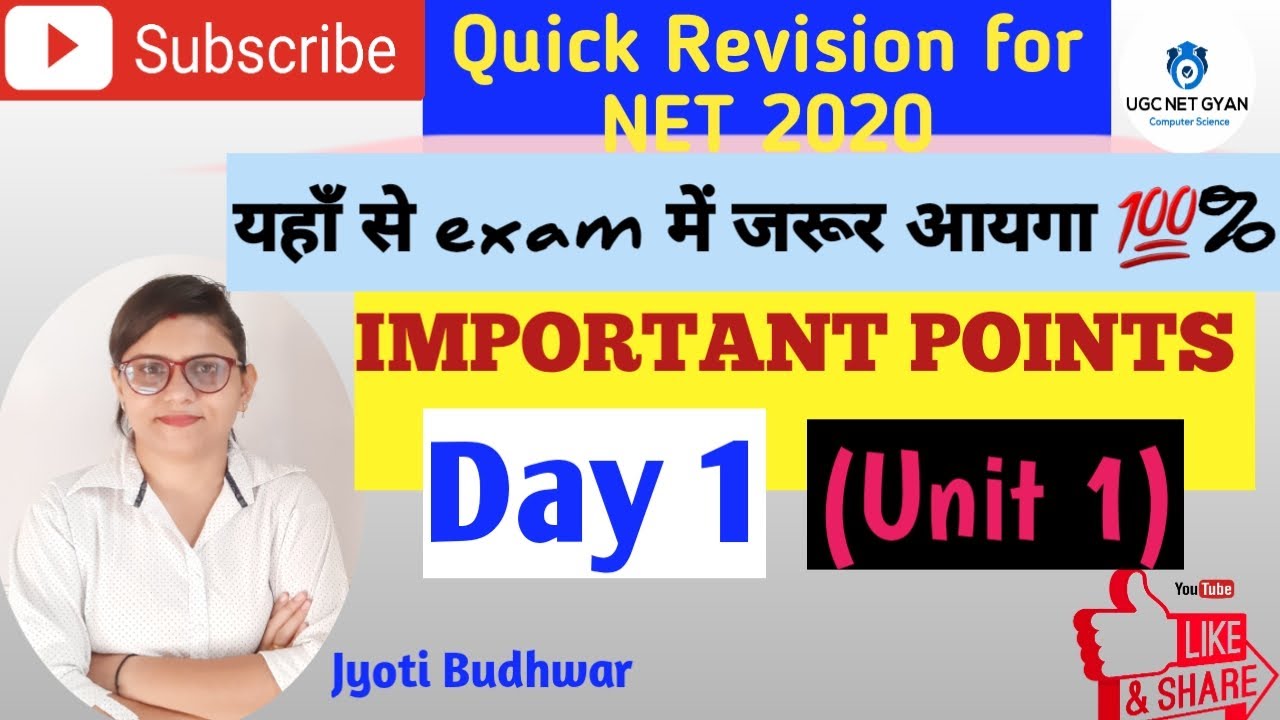 Important points| ugc net gate Computer Science| Graph Theory |discrete ...