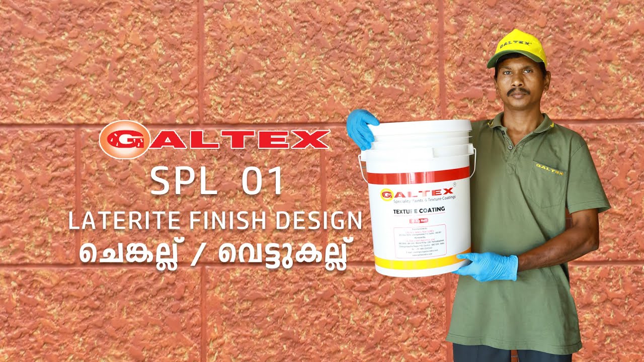Galtex Laterite Finish Texture - YouTube