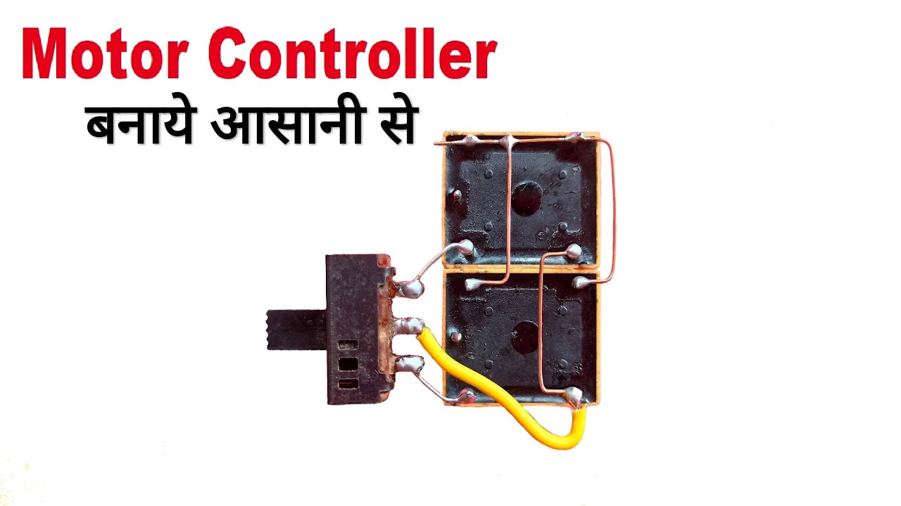 How To Fully Control A Motor By Using Relay..Motor Forward Reverse And ...