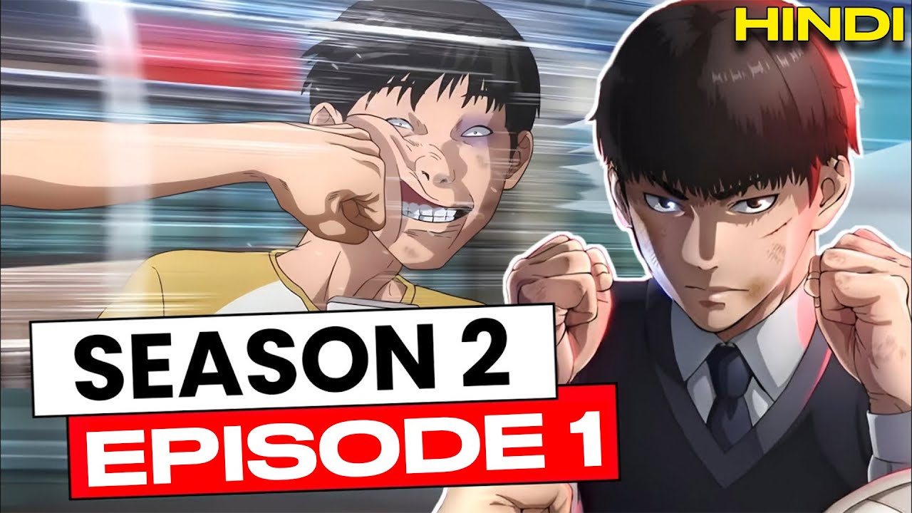 Viral Hit Season 2 Episode 1 Explained in Hindi | Explain Weeb - YouTube