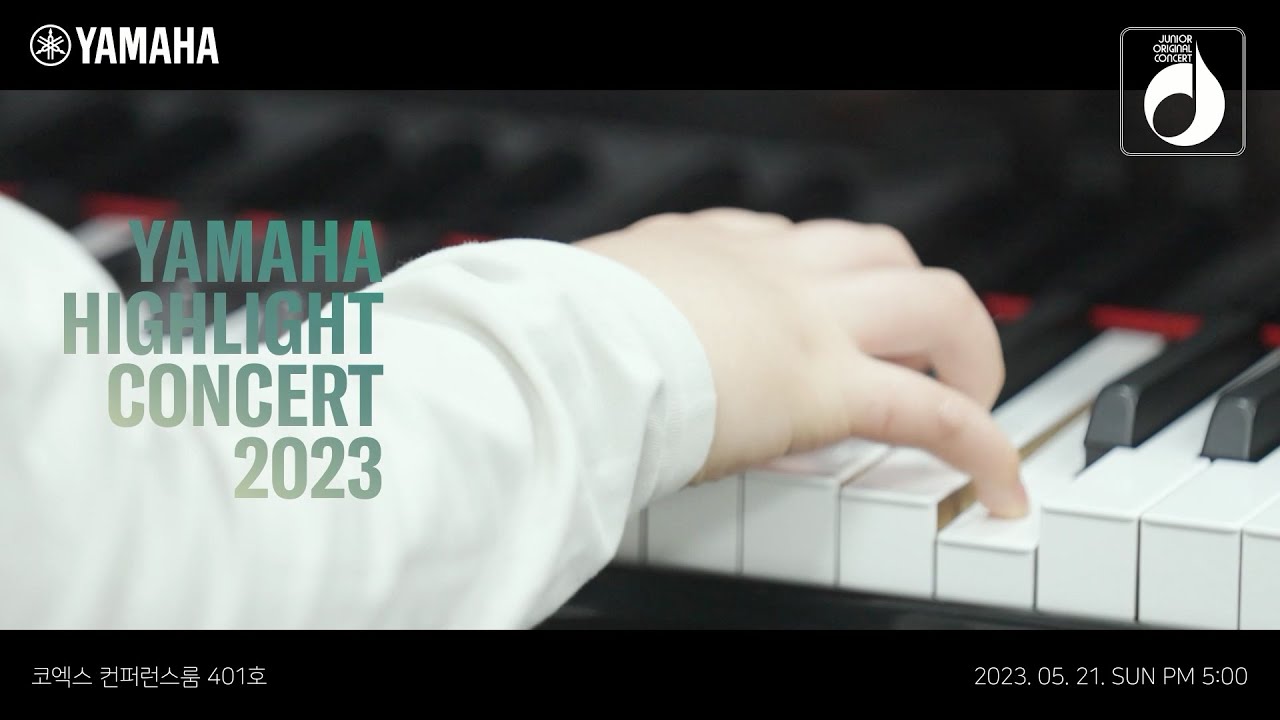 [D-4] Yamaha Highlight Concert 2023 teaser - YouTube