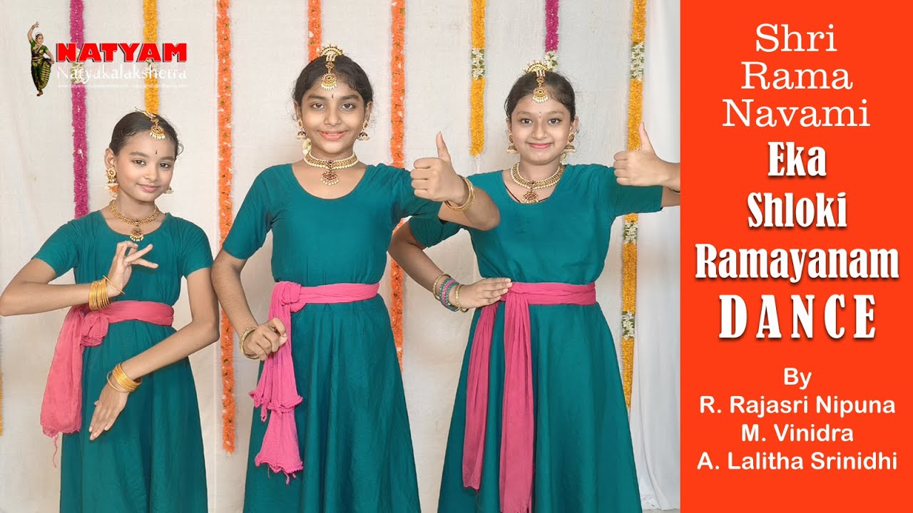 Eka Shloki Ramayanam Bharatanatyam Natyam Natyakalakshetra - YouTube