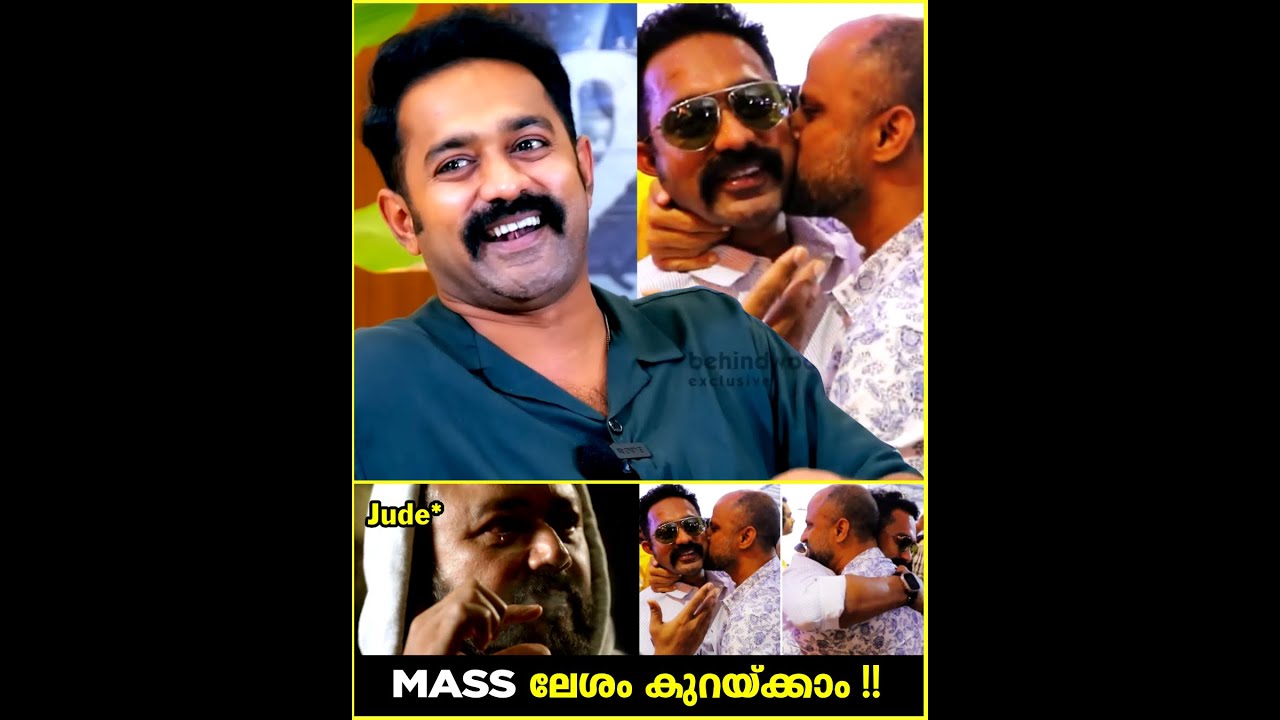 Cancel ചെയ്യേണ്ടി വന്ന 2018 ലെ Asif Ali യുടെ Mass Scene 😌😁 Asif Ali Reveals Youtube