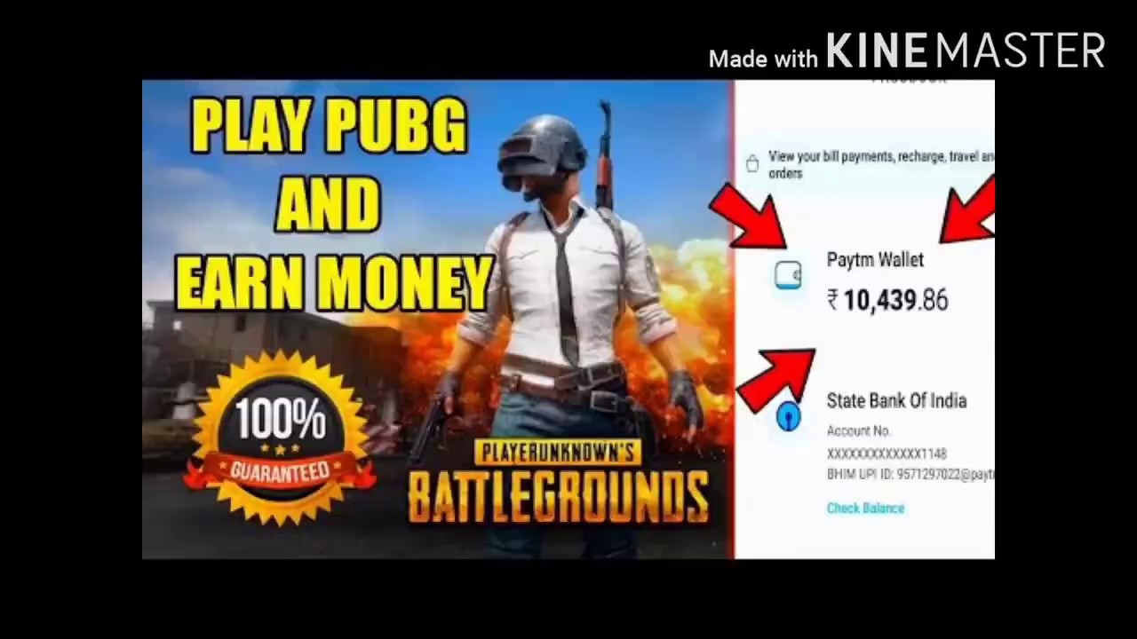 How to earn money by playing pubg😍😍 - YouTube