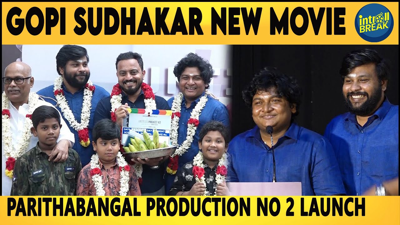 Parithabangal Production No 2 Launch | Gopi Sudhakar New Movie | Ramesh ...
