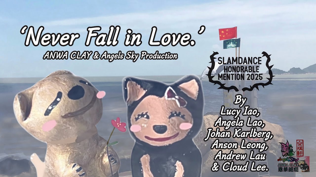 ‘Never Fall in Love.’別墮愛河 別坠爱河 Dog Love Story Trailer Angela Lao Lucy ...