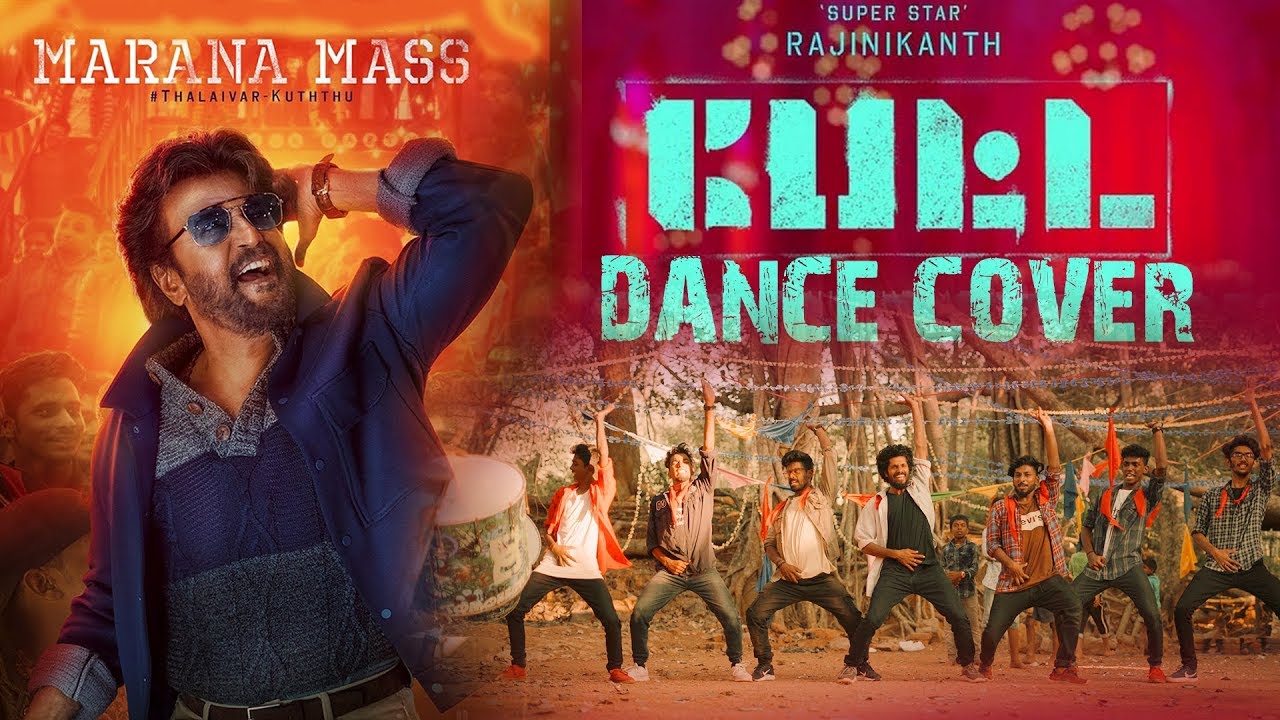 Marana Mass | Petta |Dance Cover | Aniruth | Rajinikanth | wipsoul ...