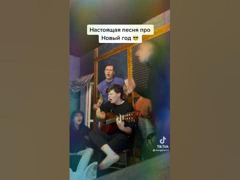 похуй пляшем🍾🍽🍸 - YouTube