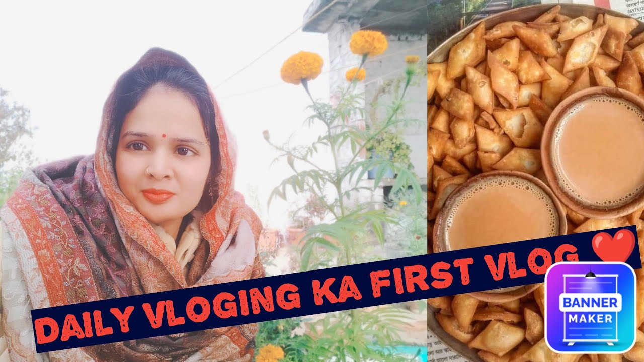 My first daily vlog ️# meri life# mere bachhe ️#viralvideo #recommended ...