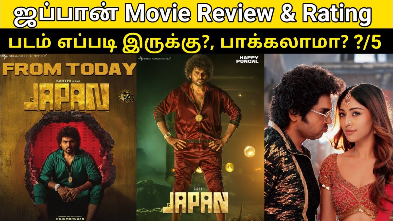 Japan Movie Review & Rating | Karthi, Anu Emmanuel, Raju Murugan, GV ...