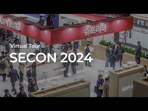 [SECON 2024] Virtual Tour of Suprema Booth, Korea l Suprema - YouTube