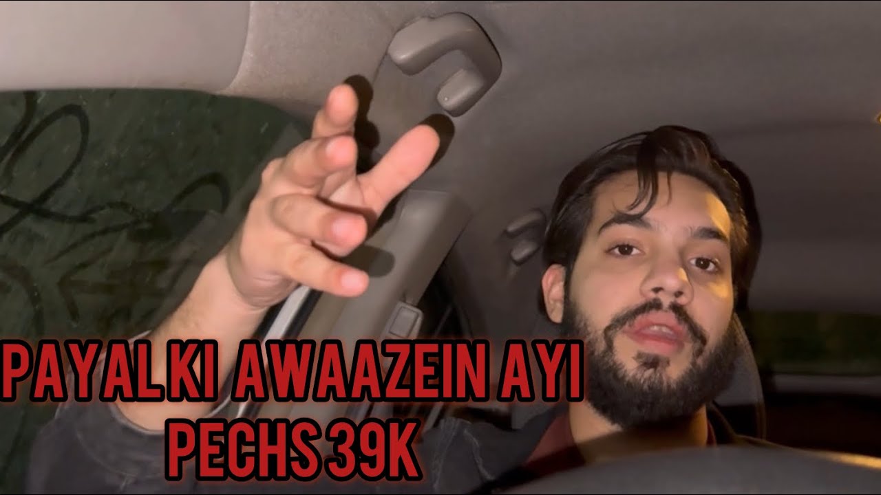 Payal Ki Awaazein ayi | Pechs 39K Haunted House #pechs #39K # ...