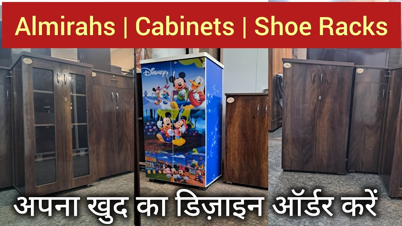 Almirahs | Shoe Racks | Cabinets Manufacturer & Retailer | Order Your ...
