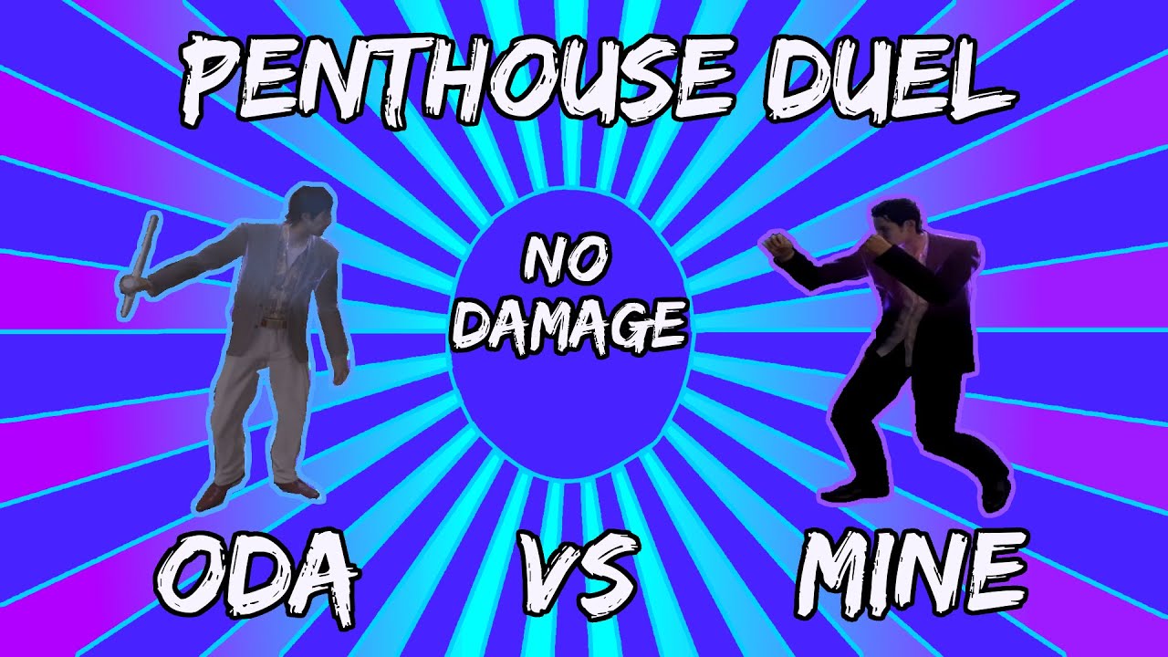 Yakuza 0 Yoshitaka Mine Vs Jun Oda No Damage(LEGEND) - YouTube