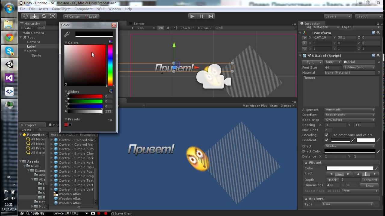 NGUI 3.x - Sprite, Label - YouTube