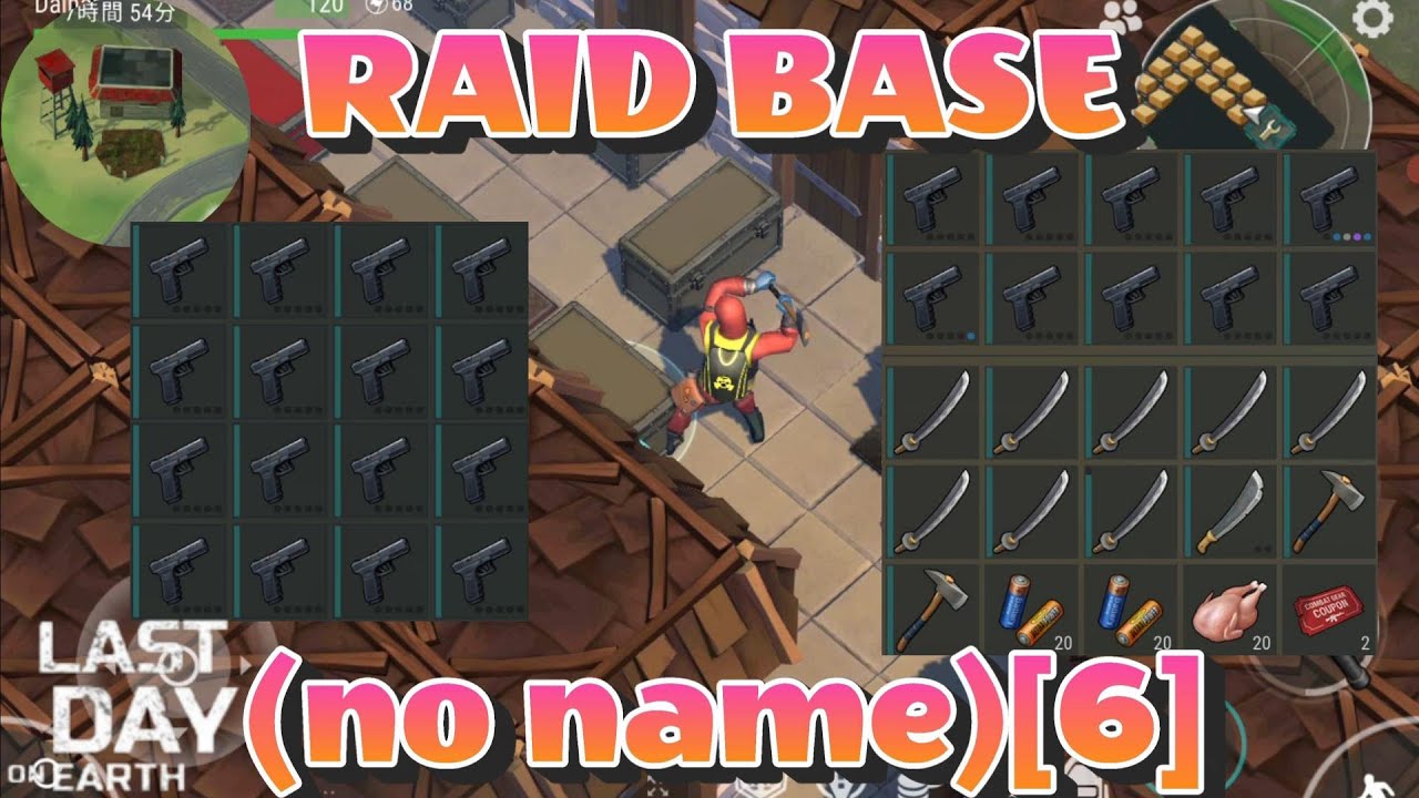 LDOE Raid Base No name[6] - YouTube
