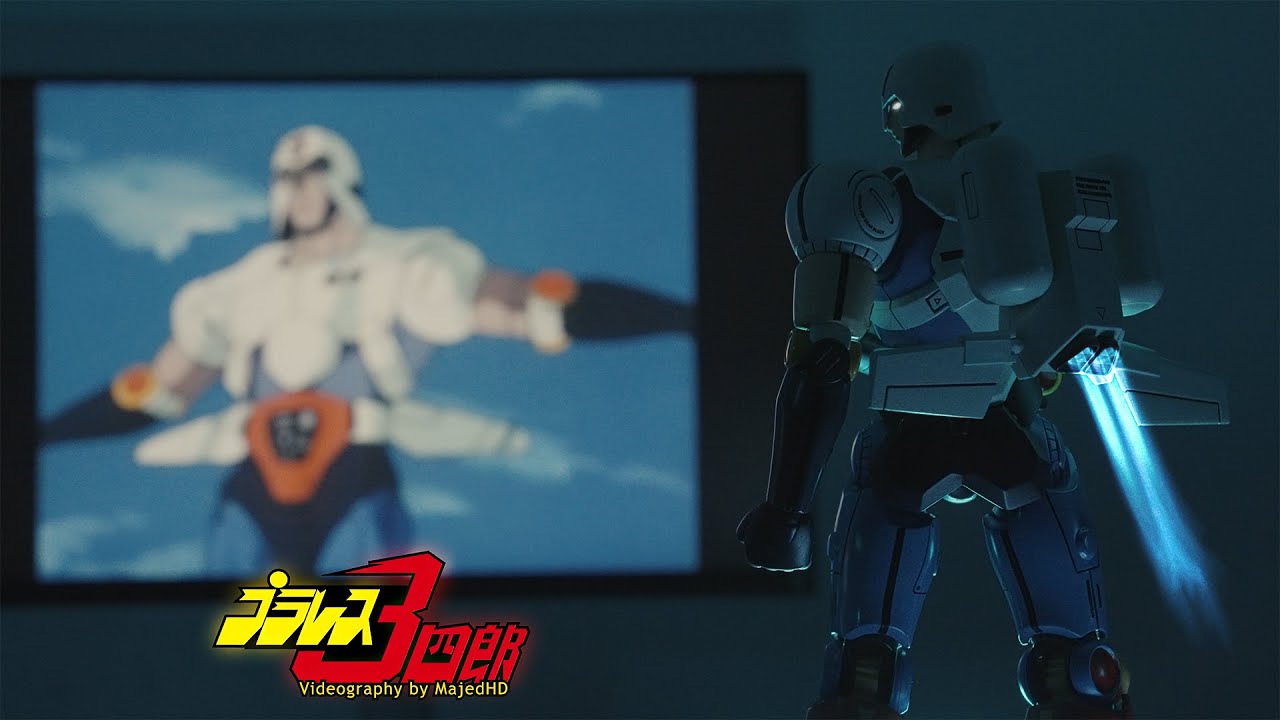 Plawres Sanshiro - Juohmaru with Jet Engine I جومارو إنطلق - YouTube