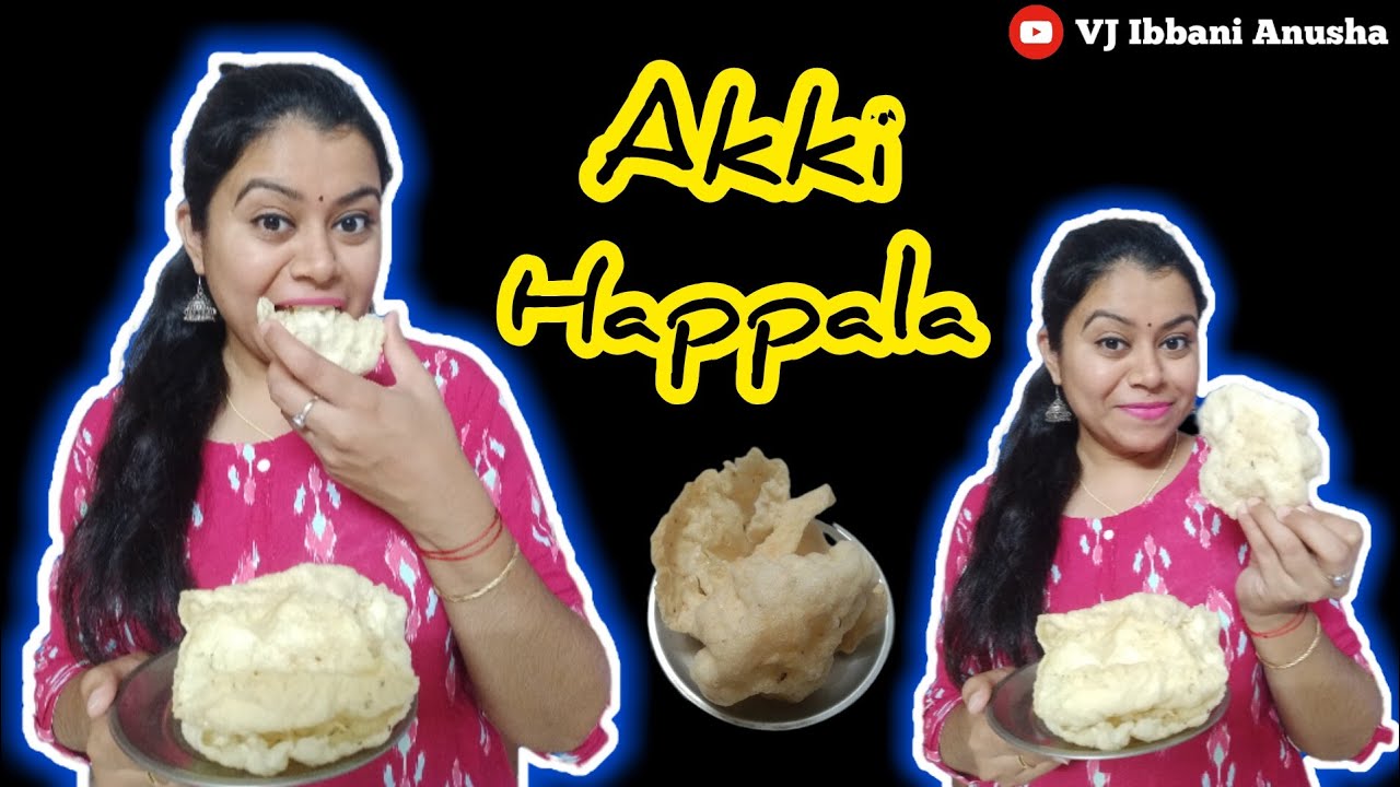Akki Happala Recipe In Kannada|ಅಕ್ಕಿ ಹಪ್ಪಳ|Tasty Recipe #vjibbanianusha ...
