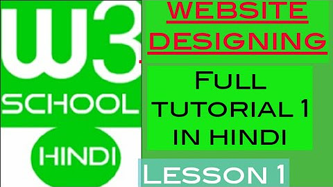 W3SCHOOL in hindi(HTML) - YouTube